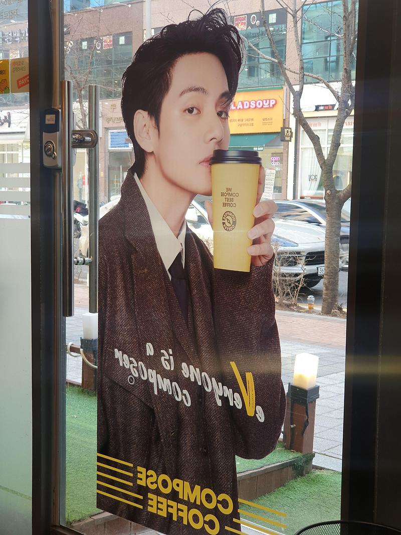 Compose coffee shop with V of BTS as its advertising model