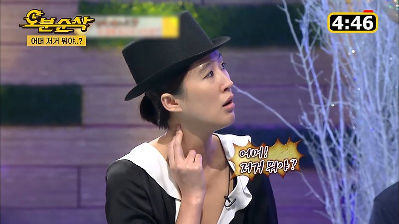 [내일배움캠프 12일차] TextRPG-이번에는 팀플이다! 2