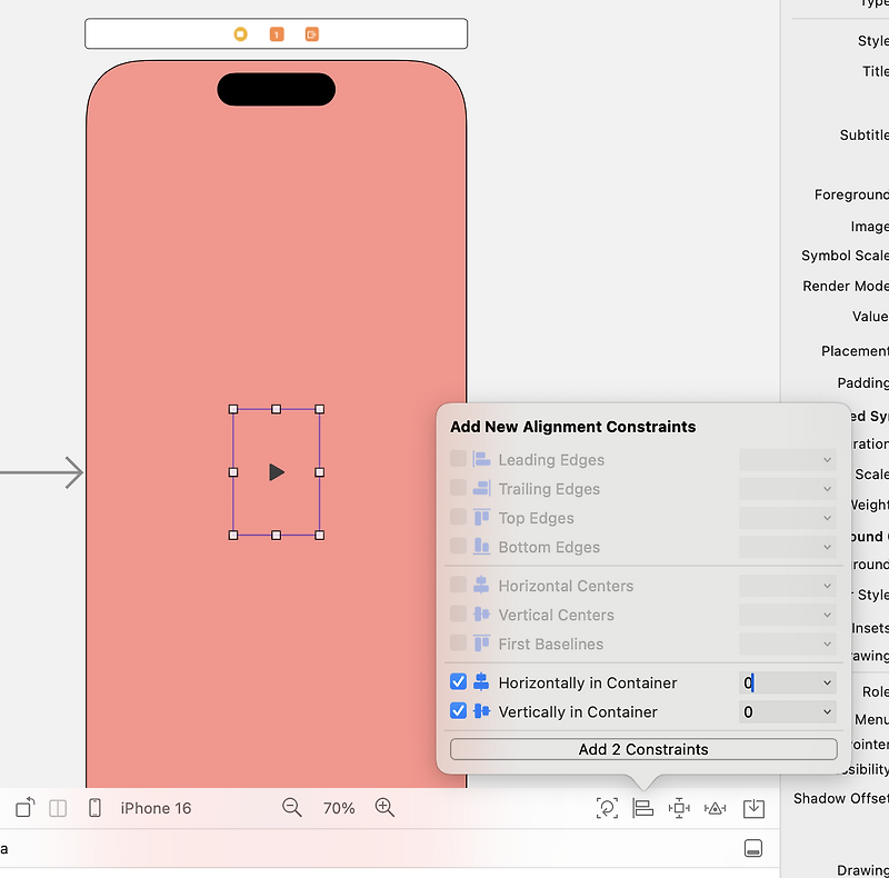 iOS 프로그래밍 14주차