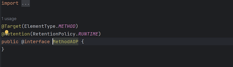 [AOP] Annotation 사용
