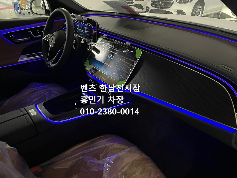 12월 연말 선착순 프로모션 : 2025 E 200 AV – AVANTGARDE 세단의 품격과 기술을 만나다