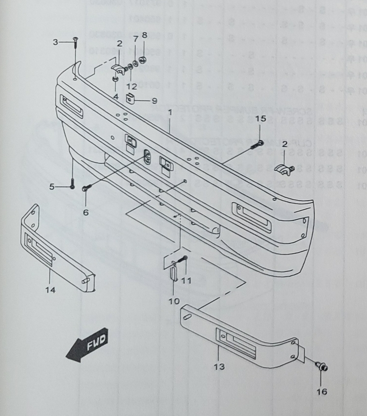 다마스 라보 품번 - FIG. 81A 앞 범퍼(B100) [254-256p]