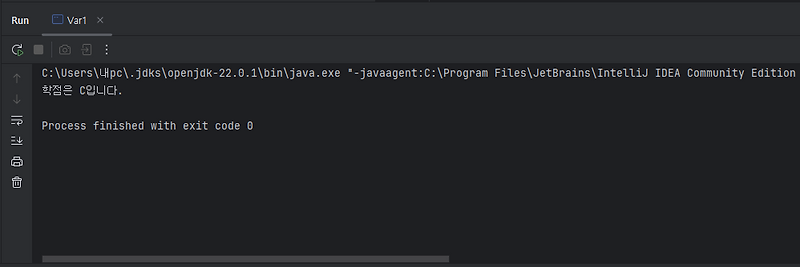 [혼공] JAVA 마스터하기 4