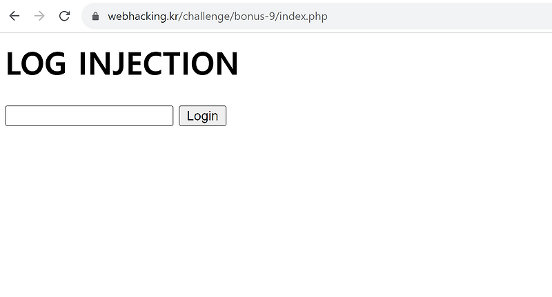 [webhacking.kr] old-38 풀이