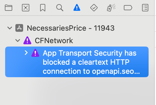 [Swift] App Transport Security has blocked a cleartext HTTP connection 오류 및 해결방법
