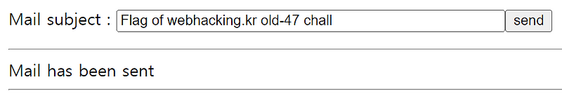 webhacking.kr - old 47 — 끄적끄적