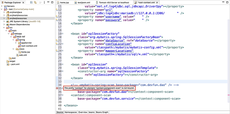 Spring: root-context.xml 에러