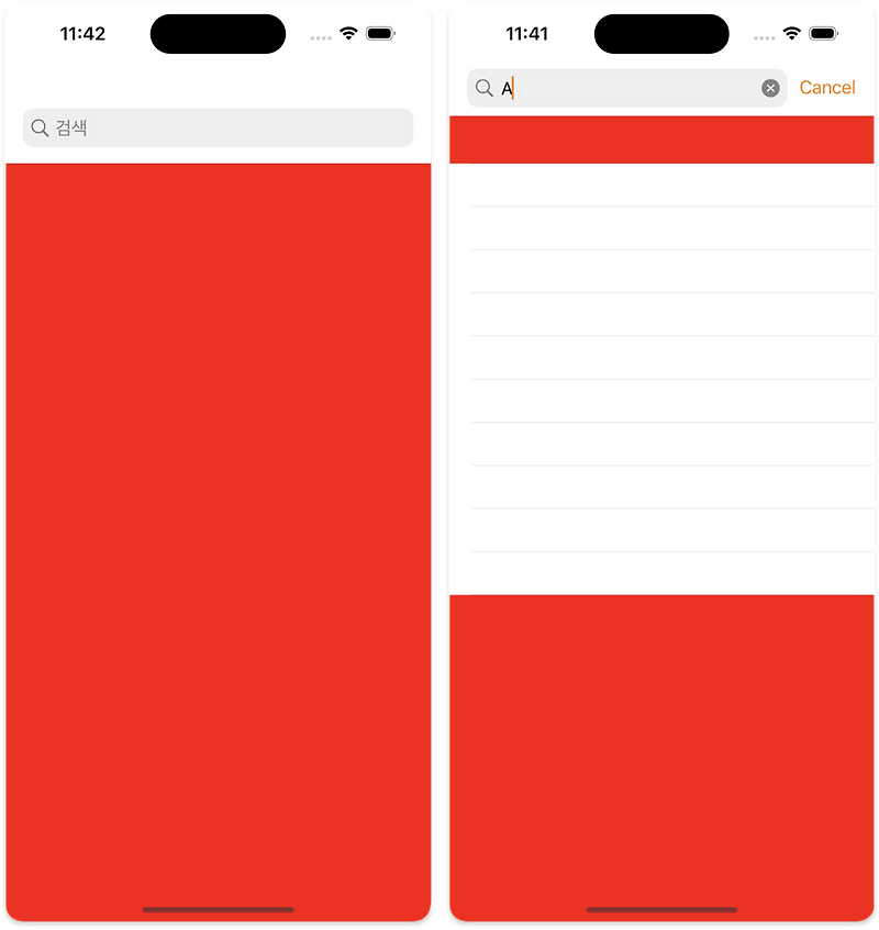 [iOS/Swift] 검색창(UISearchController)과 결과창(searchResultsController) 사이의 공간 없애기! :: Danny의 iOS 컨닝페이퍼