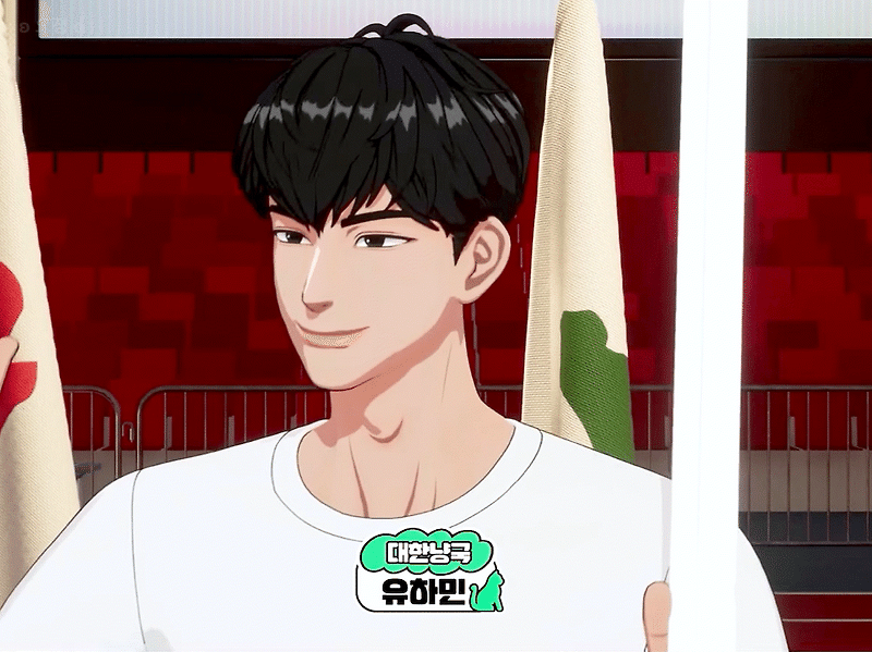 [LASSGO PLAVE] EP.17 | 우주 최대 스포츠 축제 2024 아스테룸 외계체전 #1