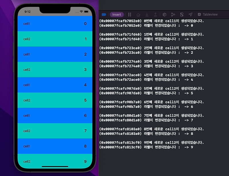 [UIKit] UITableViewCell 재사용에 대한 실험 :: miniOS