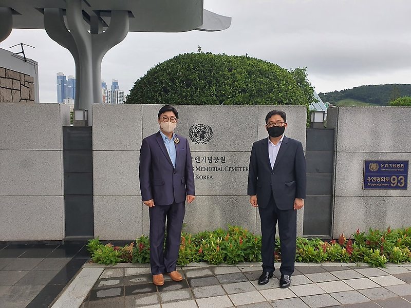 The Bannam Park Brothers: A Story of Bravery and Dedication