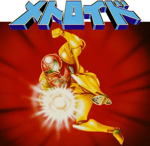 [NES] 메트로이드 (Metroid) 사운드트랙 OST (Soundtrack)