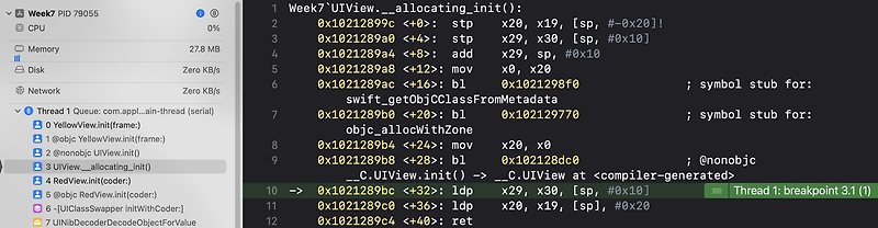[iOS, UIKit] UIView는 인자없이 초기화가 가능한데, 왜 UIView를 상속받으면 인자없이 초기화가 안될까? — 내 머리에 push 중..