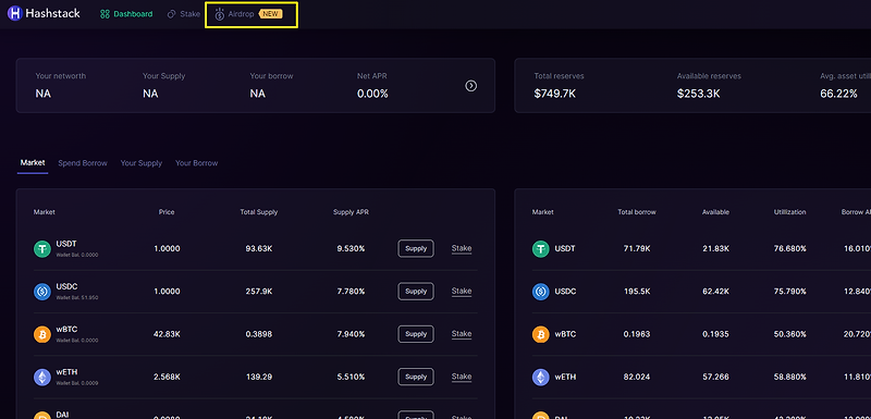 [Hashstack] 스타크넷 디앱 해쉬스택 에어드랍 가이드!