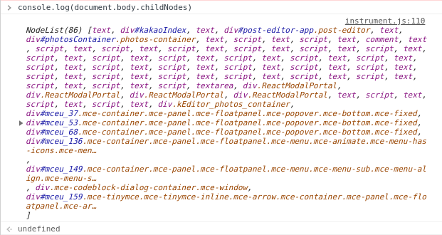 [JavaScript] element.childNodes, element.children, Node.contain
