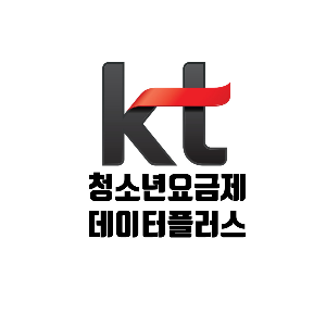 KT Egg 데이터 플러스 알 신청 및 혜택
