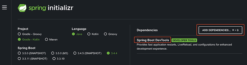 [Intellij] Intellij 자동 빌드(Auto Compile) 옵션 설정 / DevTools
