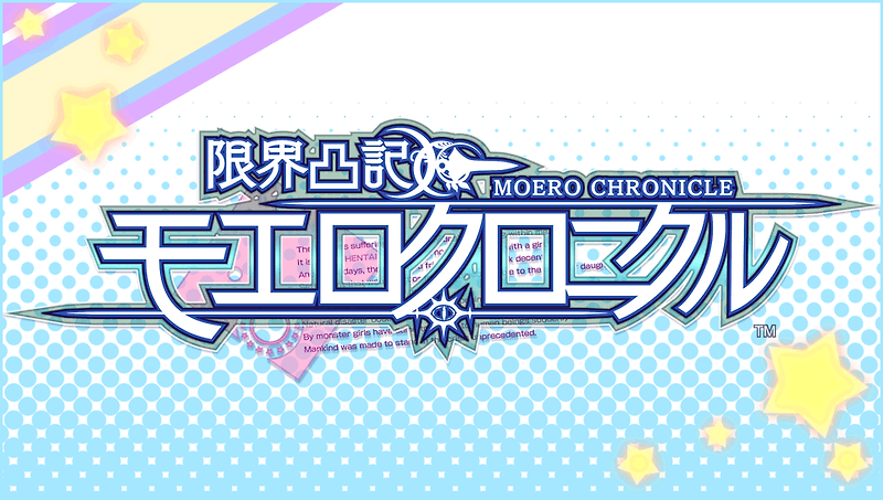 PS VITA - 한계돌기 모에로 크로니클 Genkai Tokki Moero Chronicle (JAPAN - 받기)
