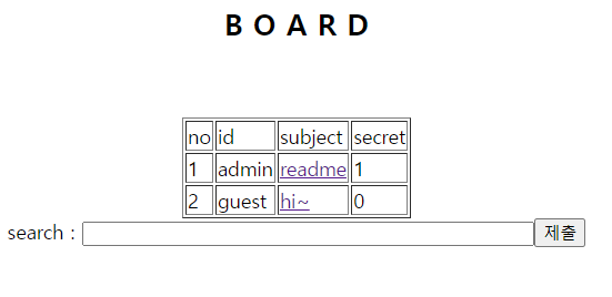 Webhacking.kr 문풀 (12)