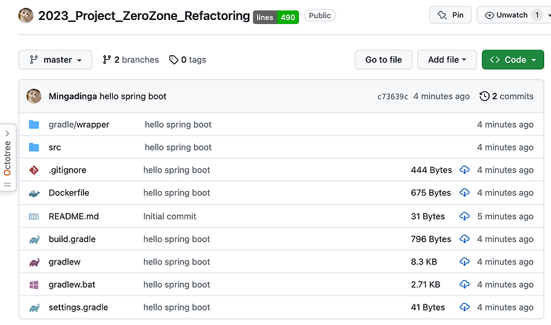 Github Actions와 Docker Hub를 활용해서 Cicd 파이프라인 구축하기