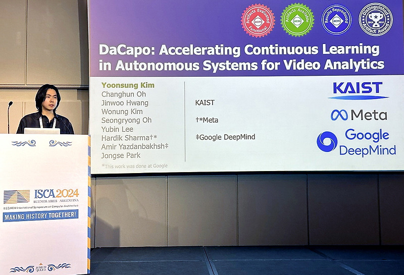 KAIST, 메타, 딥마인드 협력으로 온디바이스 AI 실현하는 NPU ‘다카포’ 개발