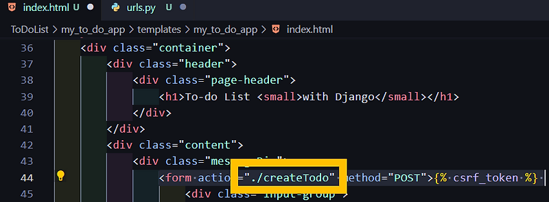 [back]django todolist2 만들기(todo 추가하기, 삭제하기)