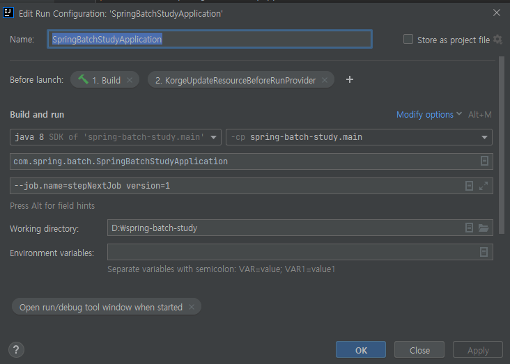 2. spring Batch Job Flow — wellbell의 개발일기