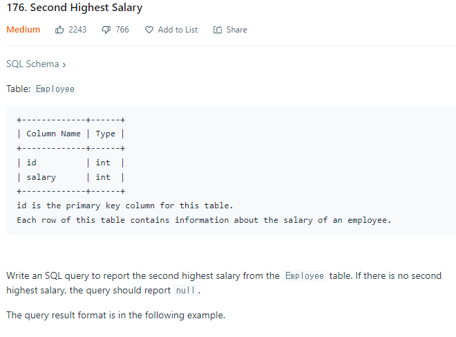 [Oracle] 리트코드 176번 Second Highest Salary SQL코드 해설