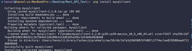 [Django] 장고-mysql 연결(1) / 맥(m1) mysqlclient 오류 해결하기