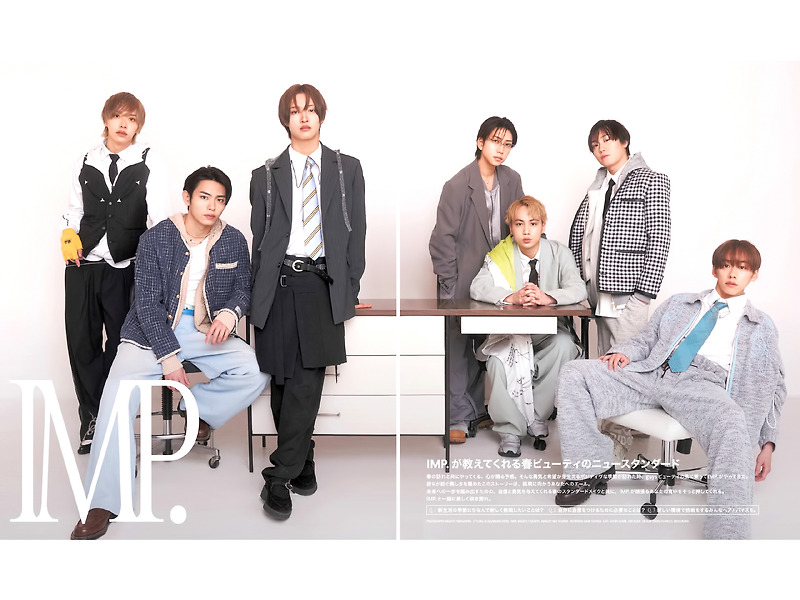 'NYLON JAPAN' 5월호 IMP. 아이엠피(구 임팩터즈)