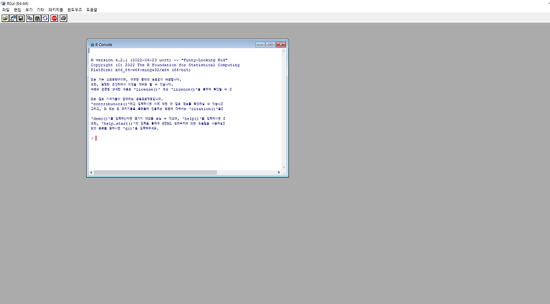 w3schools - R Tutorial 220902 학습 (Syntax,print)