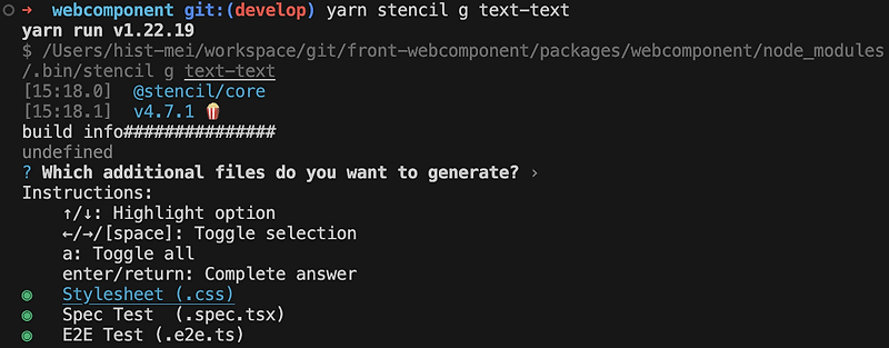 [Stencil]Stenciljs 프로젝트 시작하기