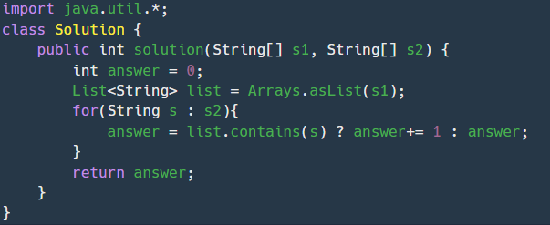 [프로그래머스] Lv.0 배열의 유사도 (Java) :: hwannee.dev