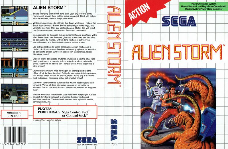 [SMS] 에일리언 스톰 (Alien Storm) 사운드트랙 OST (Soundtrack)