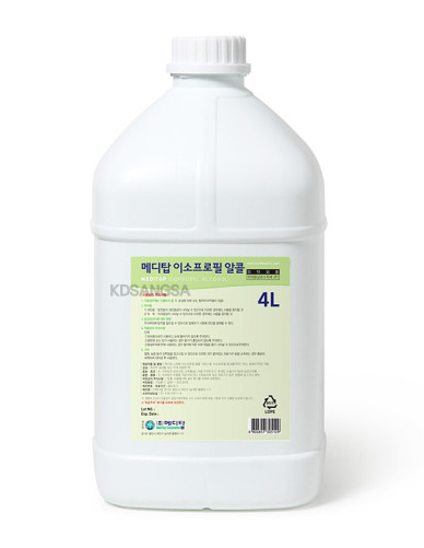 LP 세척시에 용매로 이소프로필 알코올을 사용하는 이유는?