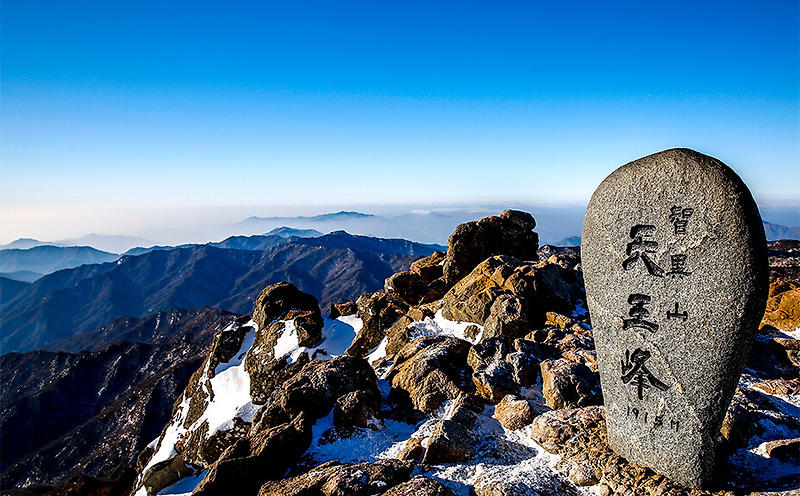 지리산:국립공원소개, 등산코스, 둘레길, 천왕봉, 최단코스
