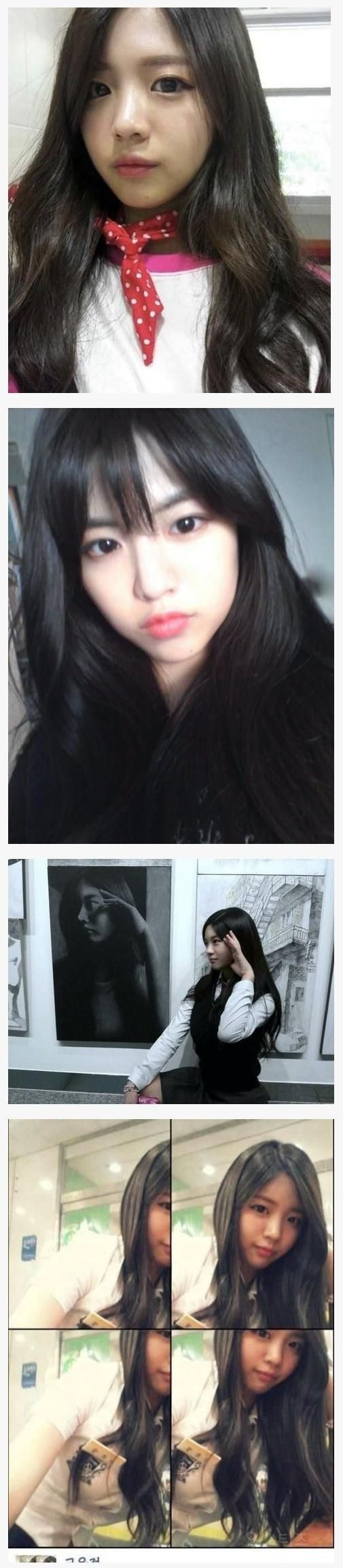 Go Yoon-Jung Plastice Surgery? Go Yoon-Jung Pics from | KpopCelebs