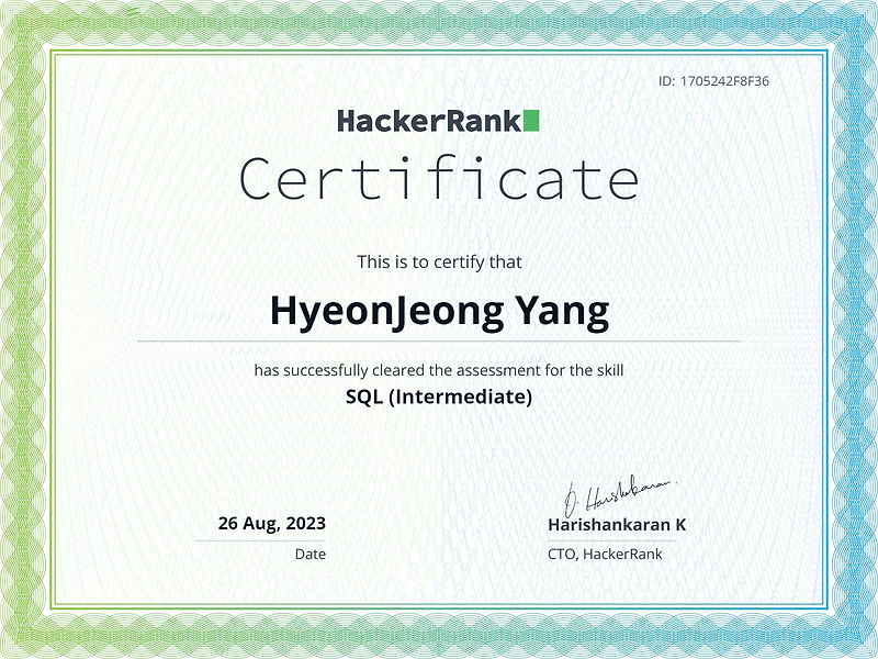 [HackerRank] SQL (Intermediate) Certificate 취득 후기