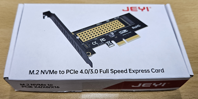 [Review] PCIe M.2 NVMe to PCIe Card / 알리 - 천원마트 - Open Embedded Club