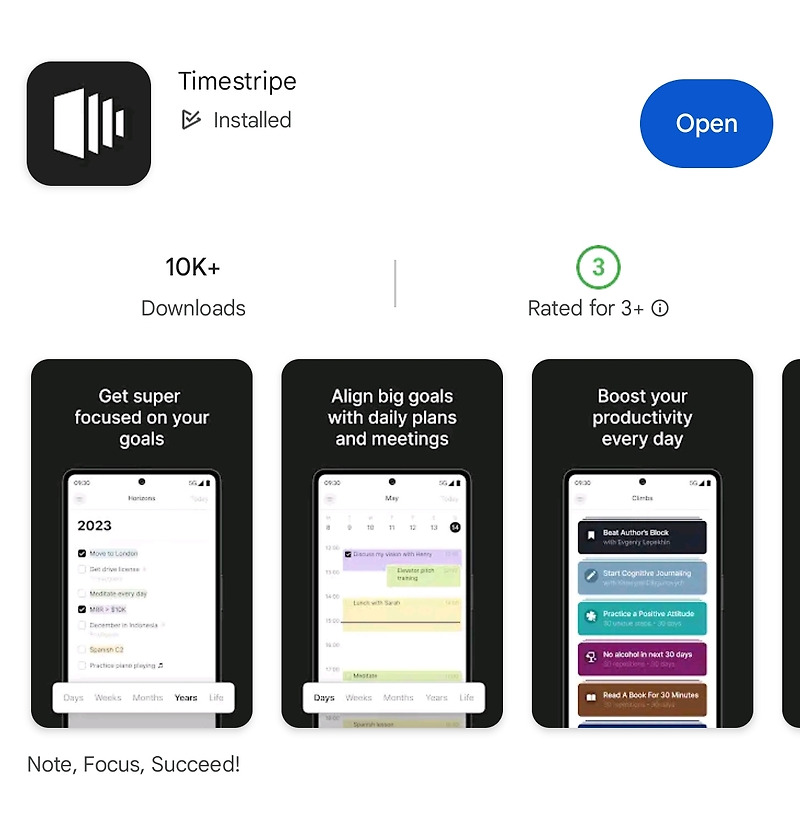 J를 위한 일정/목표/투두리스트 관리앱 'Timestripe'