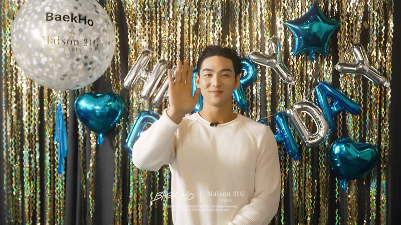 BAEK UP :: 240705 오늘의 백호