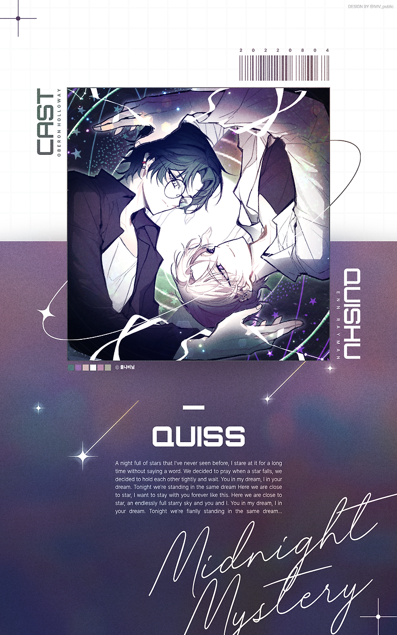 FRAME10 - QUISS