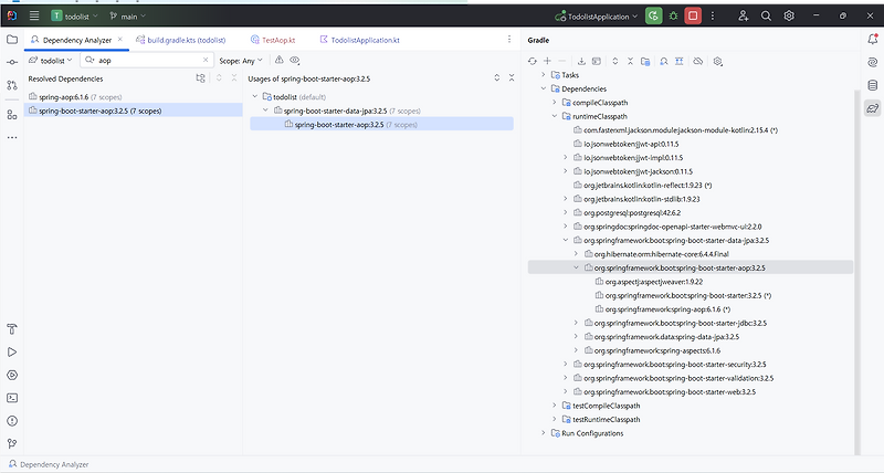 Spring AOP(Aspect-Oriented Programming)