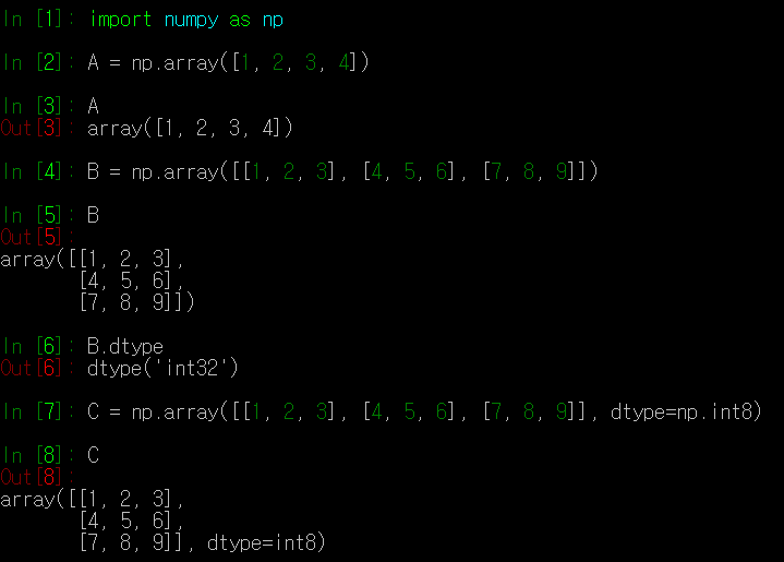 [python] numpy 패키지 유용한 함수들 10개 정리 by bskyvision.com