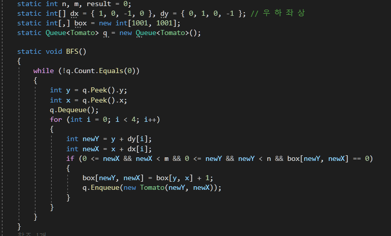[백준 / C#] 7576 : 토마토