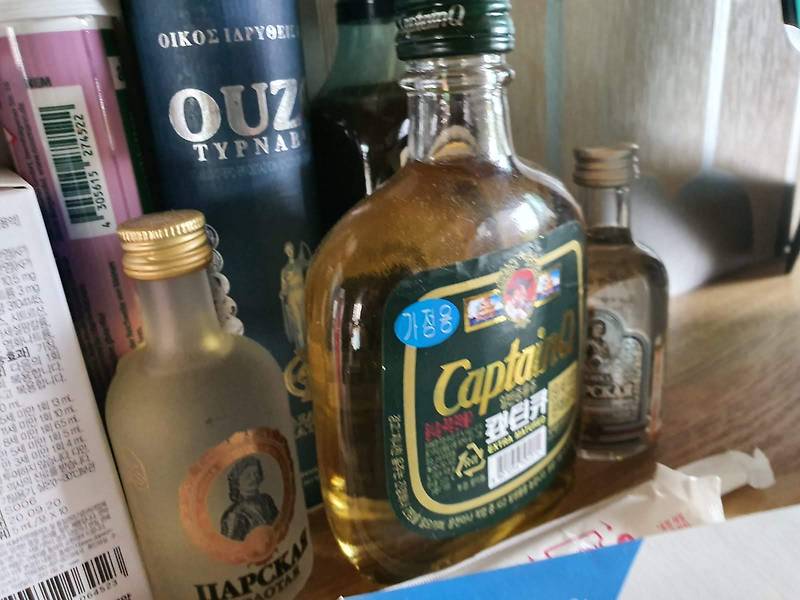 Captain Q(캪틴큐)