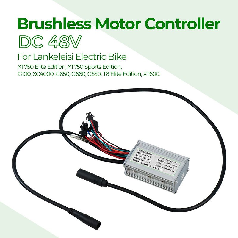 랑케레이시 G660S 컨트롤러 관련 정리 :: kunaDiary();