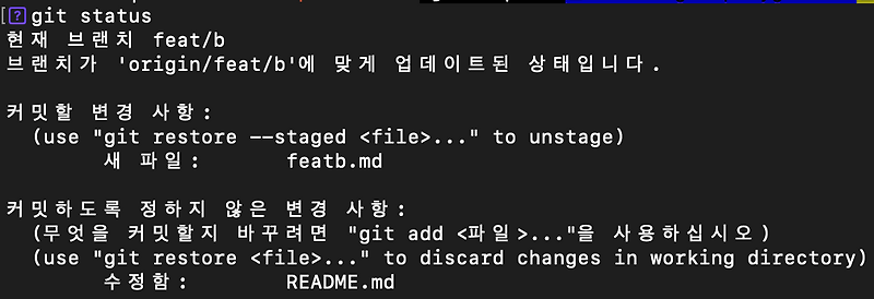 git config --global color.ui