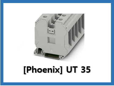 [PHOENIXCONTACT] TERMINAL BLOCK UT35