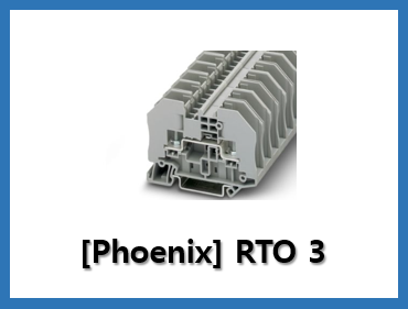 [PHOENIXCONTACT] TERMINAL BLOCK RTO3